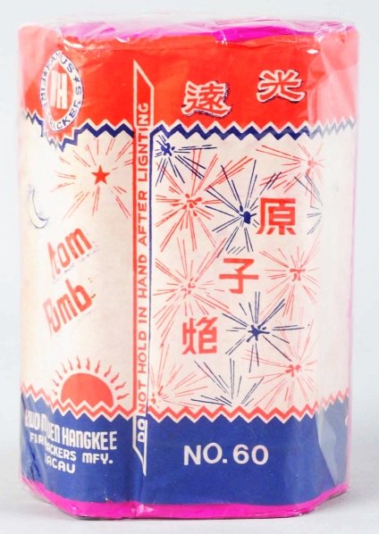 Atom Bomb No. 60 Firecrackers.