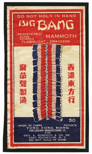 Big Bang 50 Pack Firecracker Label.