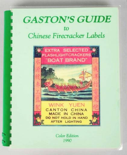 Gaston's Guide to Chinese Firecracker Labels. - Jun 23, 2012 | Dan ...