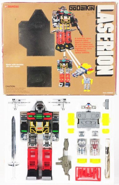 Godaikin Dx Laserion.