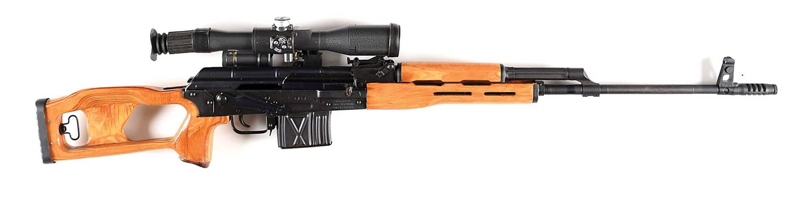 (m) Romarm Cugir Romak 3 Psl Style Semi Automatic Sniper Rifle With ...