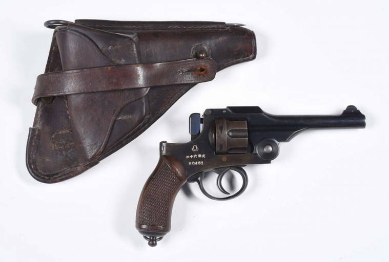 Japanese Type 26 Military Revolver.**