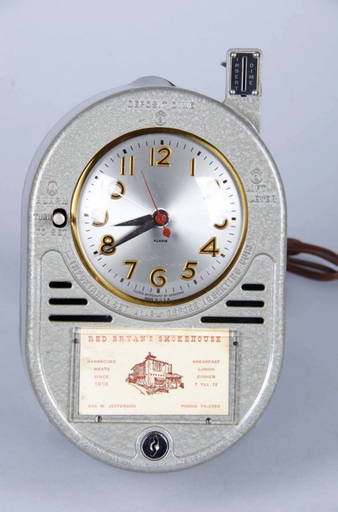 10 Cent Dime A Wake Hotel Alarm Clock