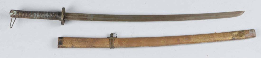 Japanese Cavalry Sword And Scabbard