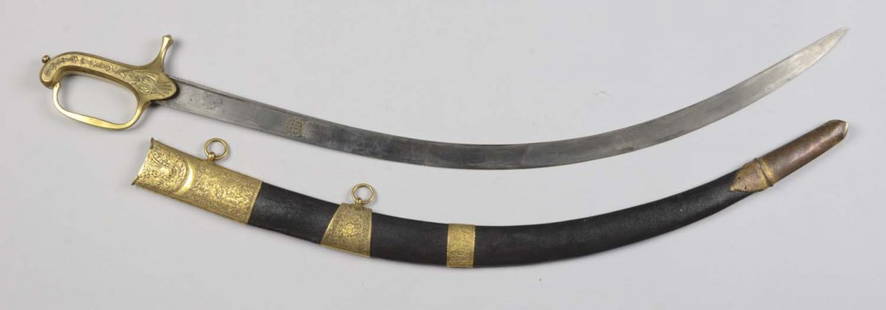 French Officer's Cavalry Sword