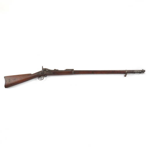Model 1884 Springfield Trapdoor Rifle With Arsenal Markings (#2150) on ...