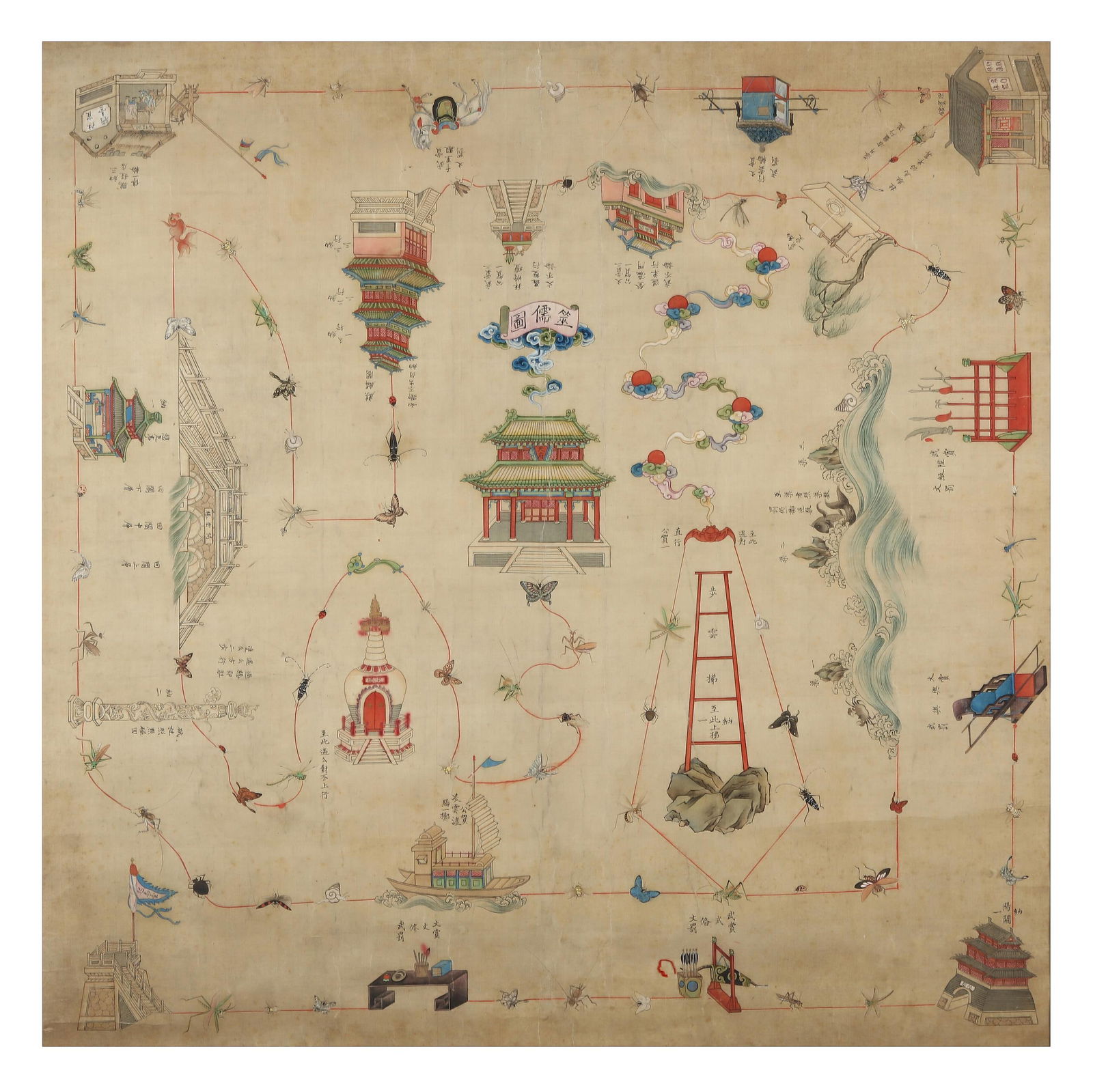 A Rare Chinese Didactic Painting On Silk Auction