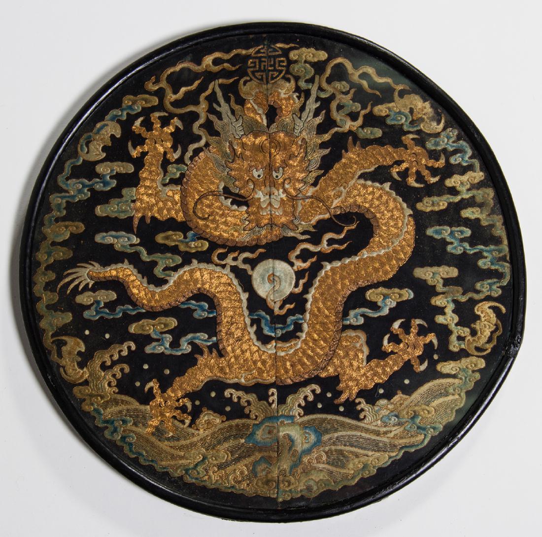 Chinese Imperial Qing Dynasty Round Rank Badge