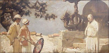 6: James E Allen 1894-1964 Landscape Painting