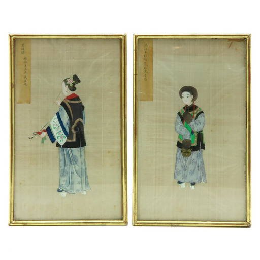 Pair Of Silk Frames