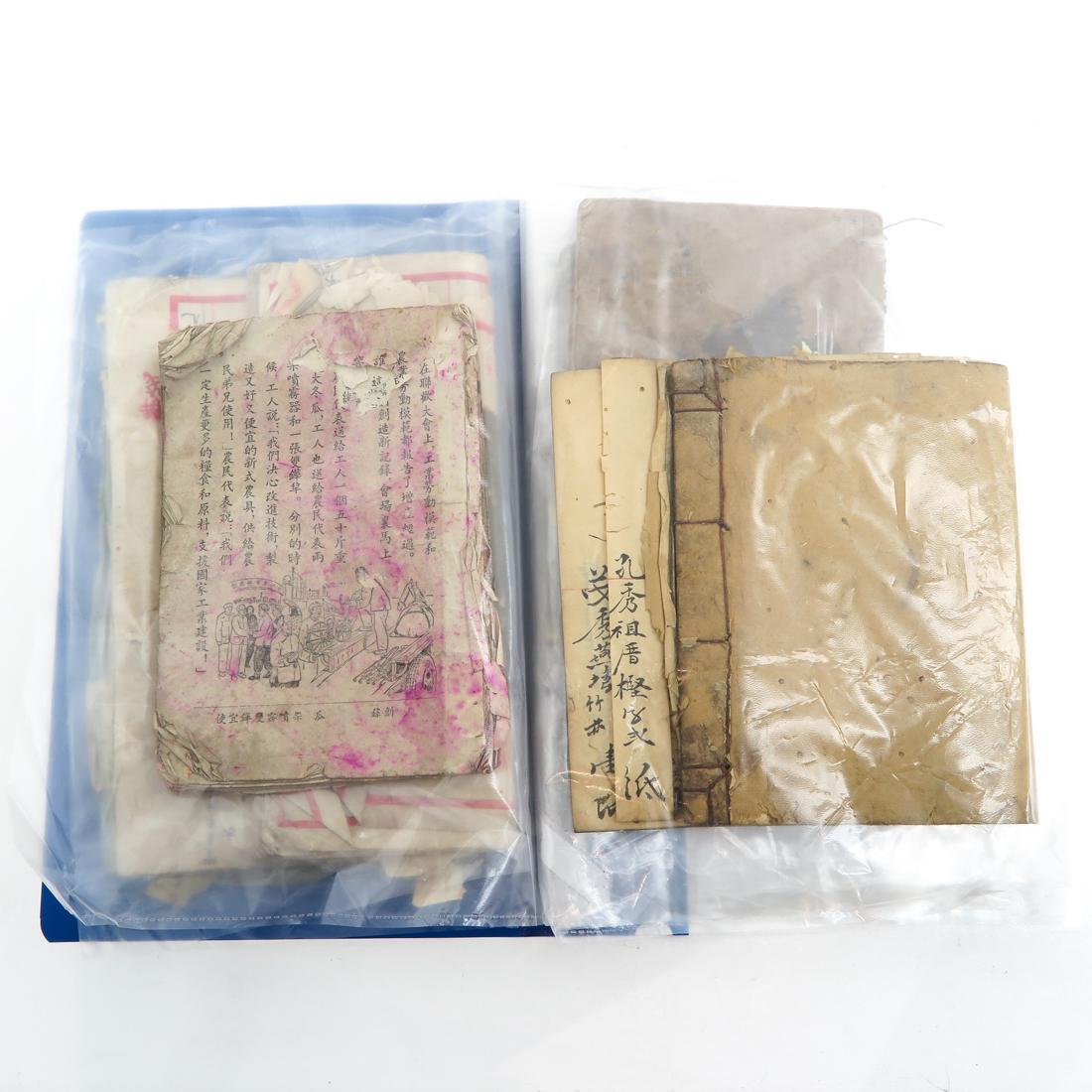 Diverse Lot Of Chinese Papers