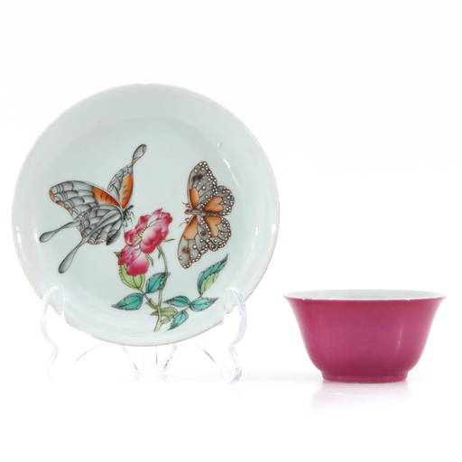 A Ruby Glaze Cup And Saucer