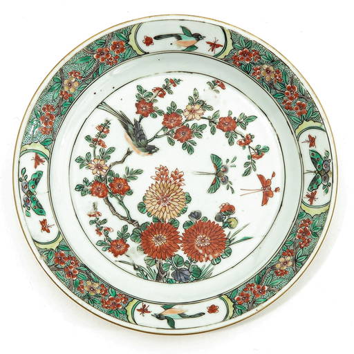 A Polychrome Decor Plate