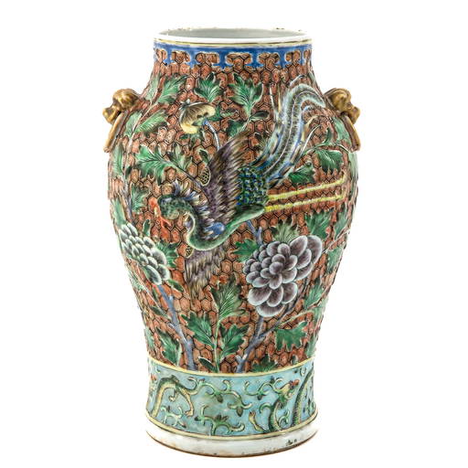 A Phoenix Decor Vase
