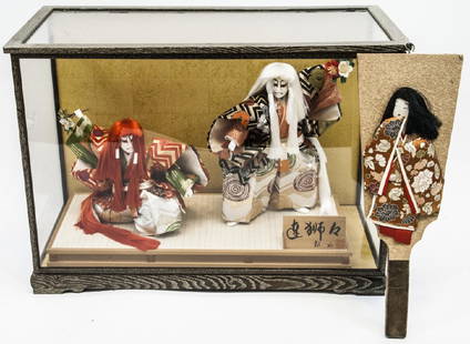 Vtg Japanese Kabuki Renjishi Dolls& Hagoita Paddle