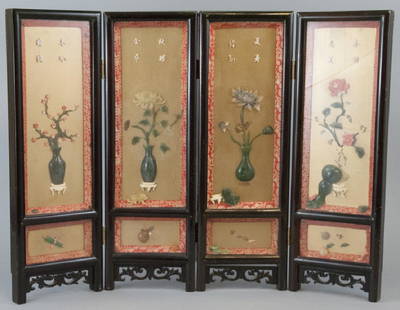 Vintage Chinese 4 Panel Table Top Folding Screen Relief Sectional Panels