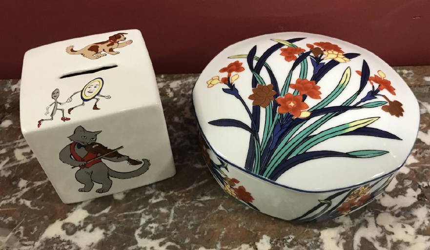 Tiffany & Co. Lidded Trinket Dish & Child's Bank