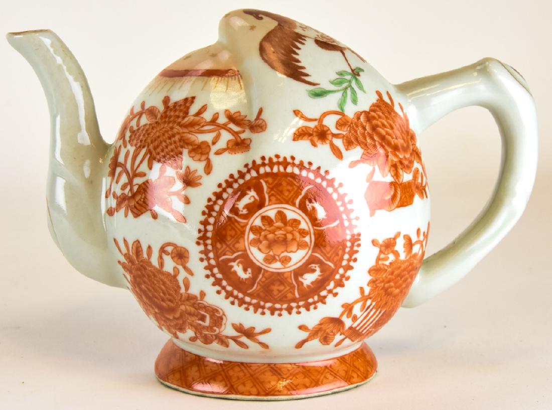 Chinese Fitzhugh Pattern Puzzle Cadogan / Tea Pot