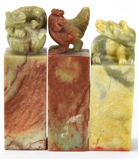 3 Chinese Carved Soapstone Ink Chops / Seals