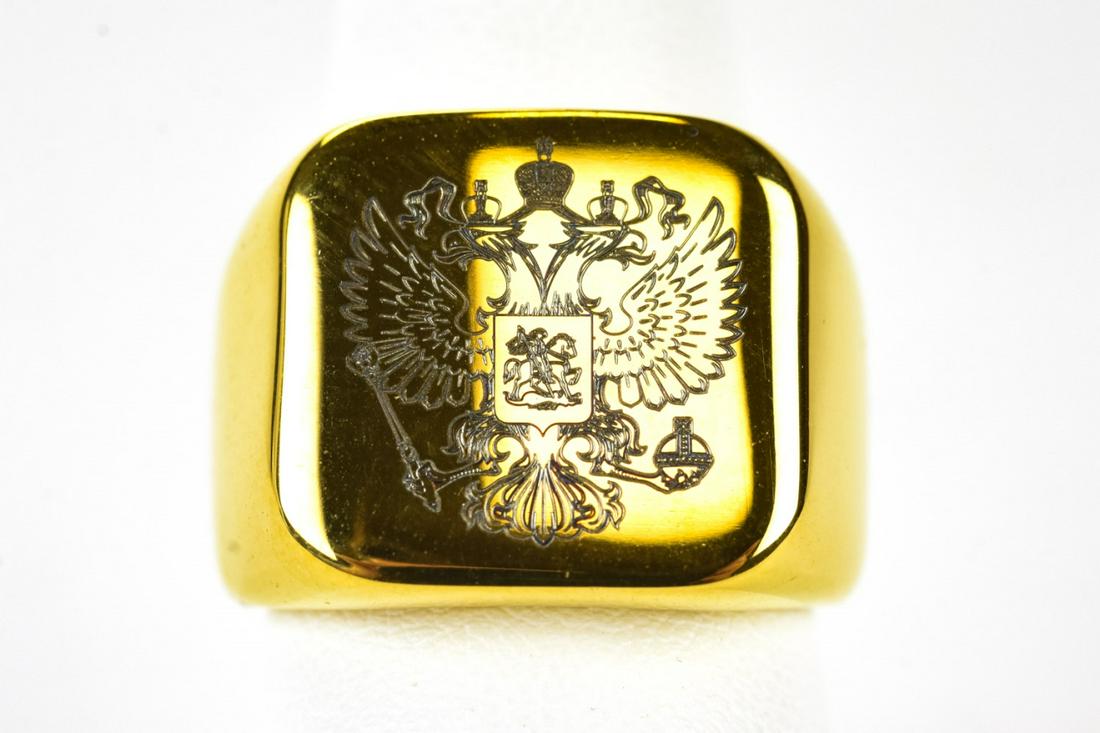 Imperial Russian Double Headed Eagle Signet Ring - Nov 23, 2019 ...
