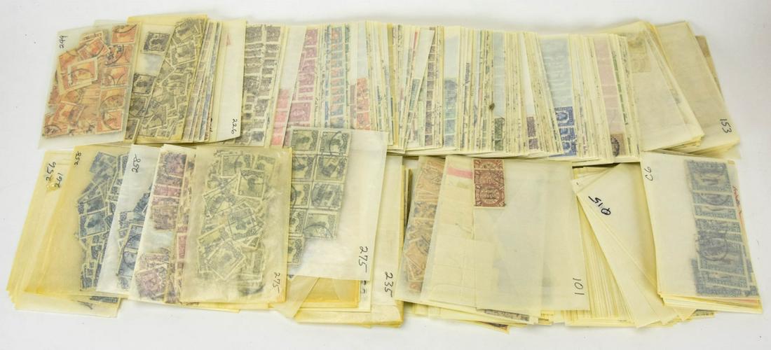 Large Collection Of Chinese Postage Stamps