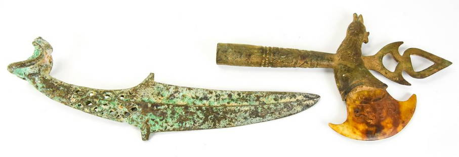 Chinese Archaic Form Iron Dagger & Hardstone Axe