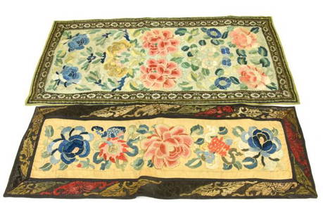 Monumental Chinese Floral Sculpted Runner