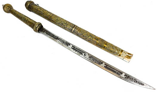 Antique Old Burmese Burma Dha Sword