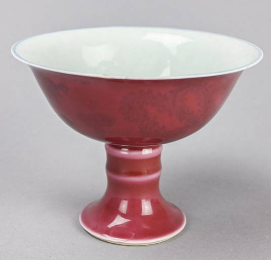 Chinese Porcelain Footed Ruby Glaze Footed Bowl