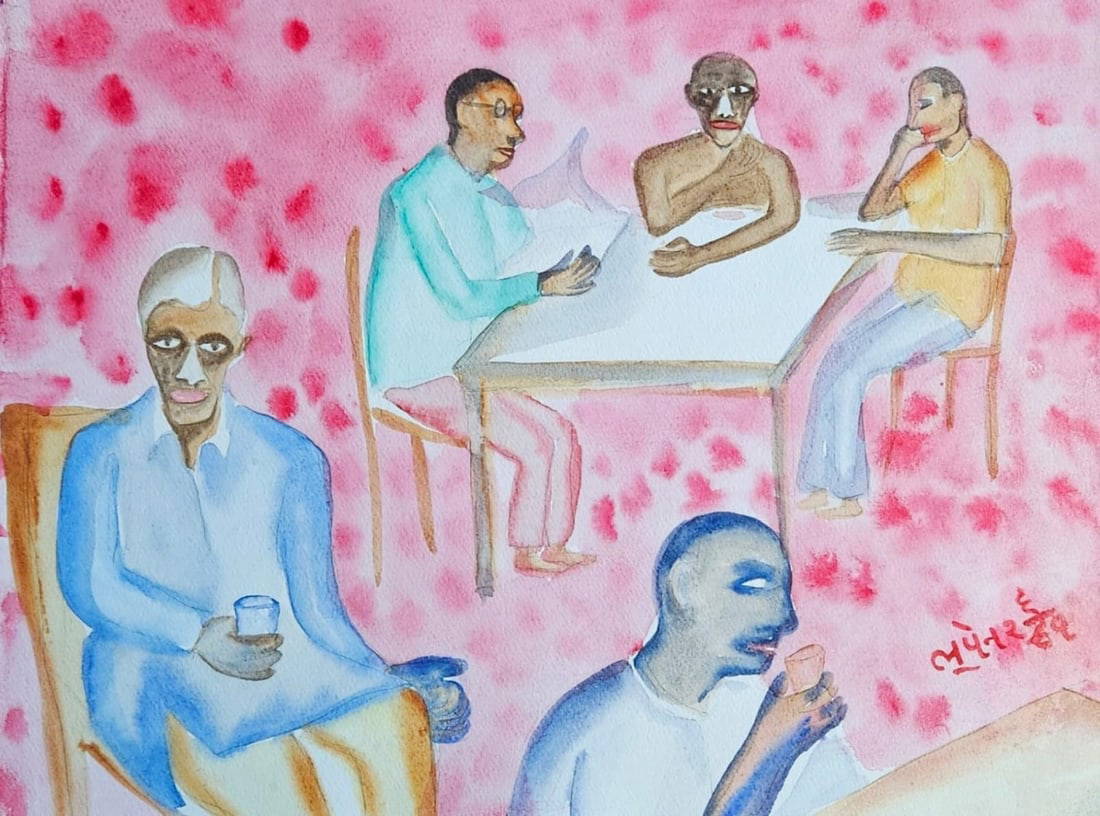 Bhupen Khakhar Watercolor Painting Auction