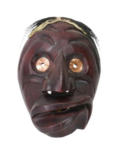 Vintage Native American Carved False Face Mask