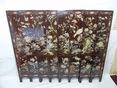 Chinese Wall Panel
