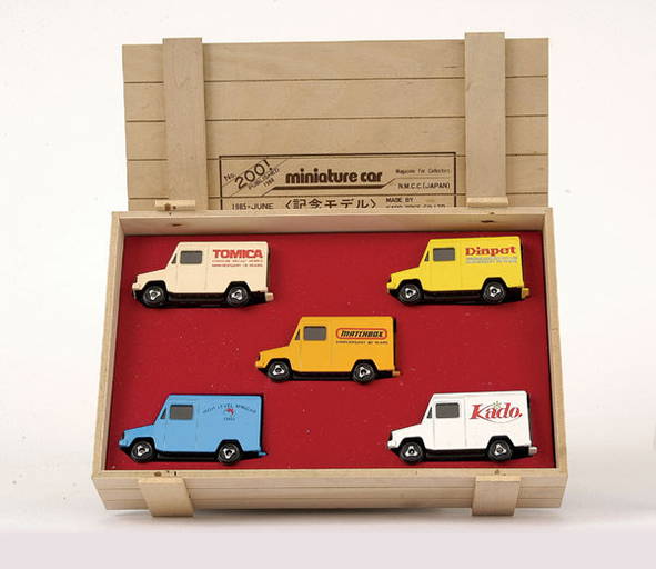 Kado (japan) 1985 Limited Presentation Set