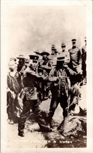 Antique Real Photo Postcard Chinese Executions (#0126) on Feb 16, 2023 ...