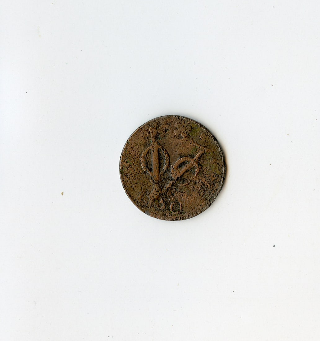 Antique Original 1750 Dutch Duit Kwon As The New York Penny Auction