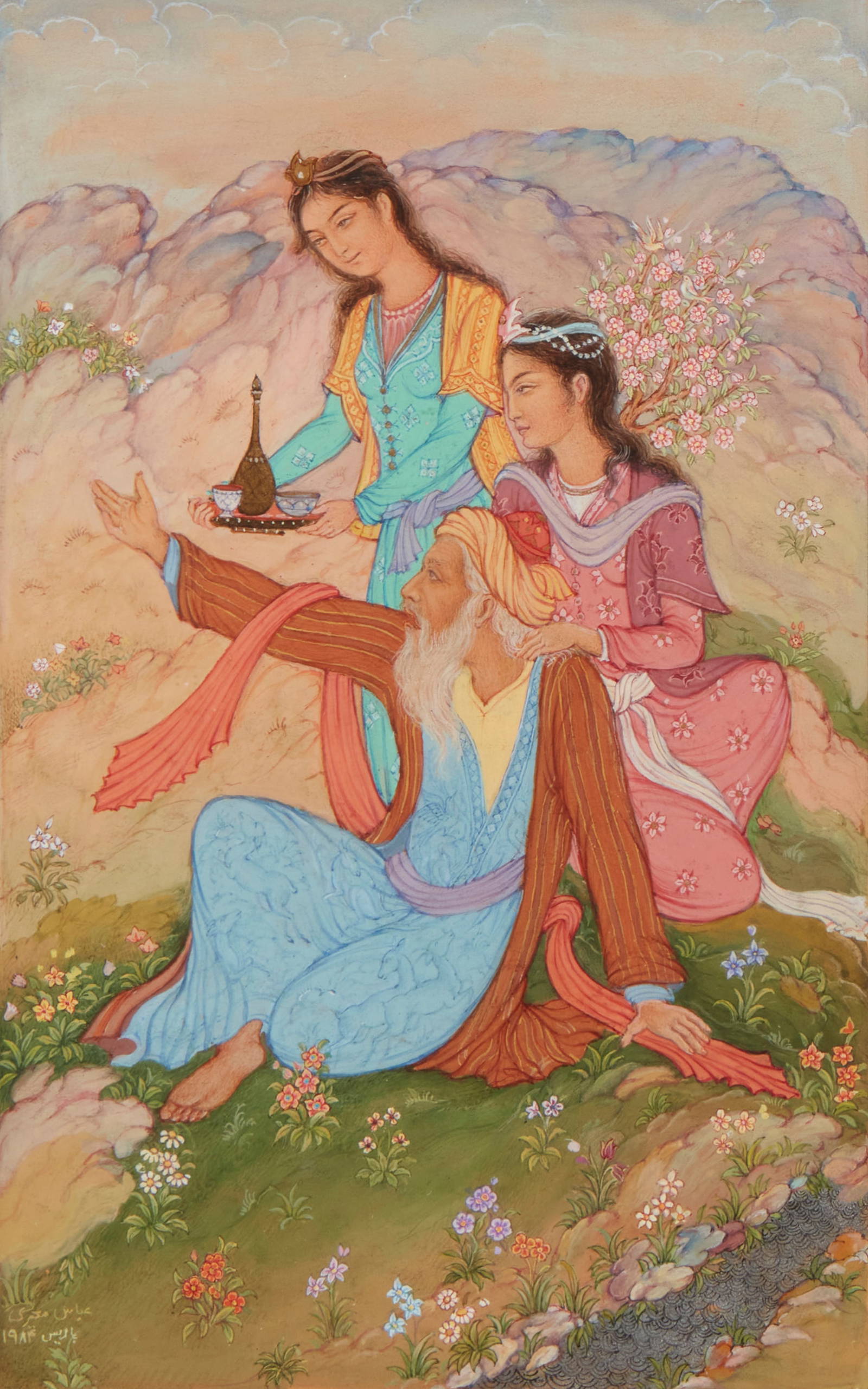 Abbas Moayeri (1939-2020), Figures On A Hillside, 1984, Gouache ...