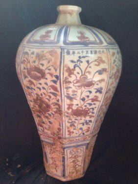 Fantastic 700 years Old - Wreckship Found Yuan Dynasty 1271-1368 ...