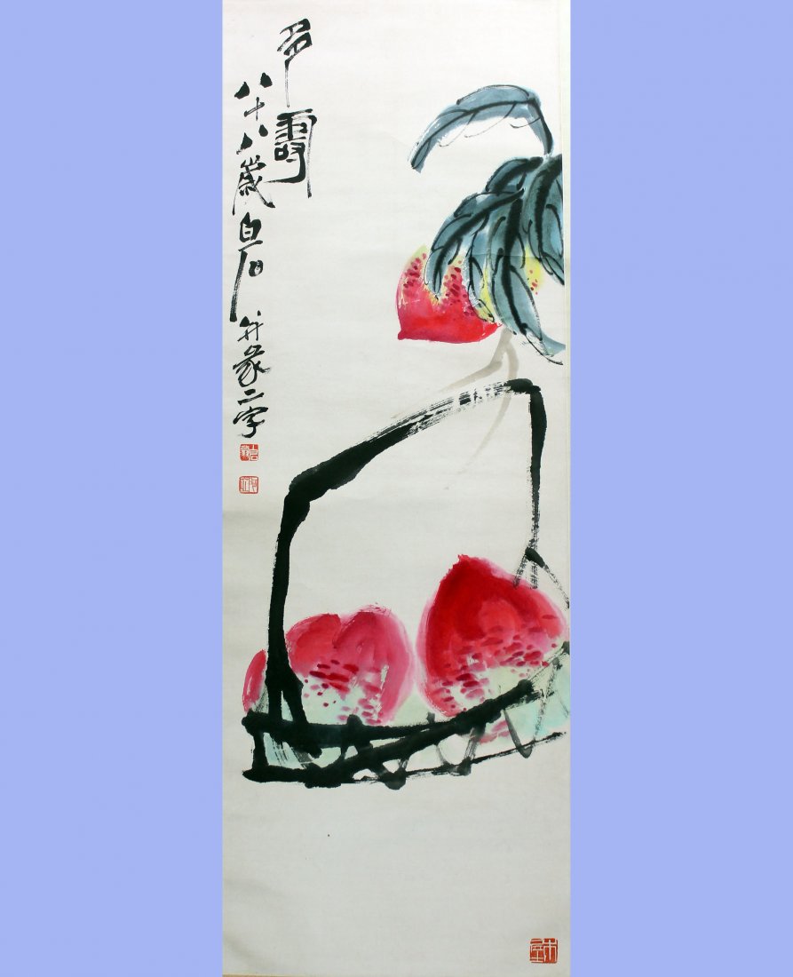 Qi Bai Shi(1863â”€1957)chinese Peaches Painting