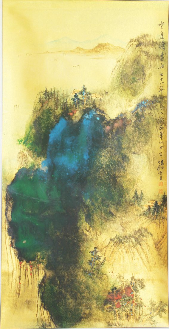 Sun Yun Sheng (1918-2000) Chinese Landscape Painting