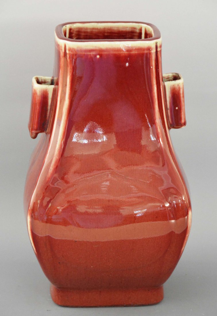 CHINESE BIG COPPER RED GLAZED PORCELAIN VASE - Jun 22, 2014 | RB ...