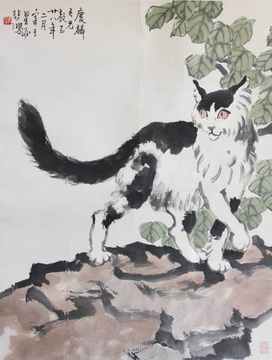 Xu Beihong ( 1895 1953 ) Chinese Cat Painting