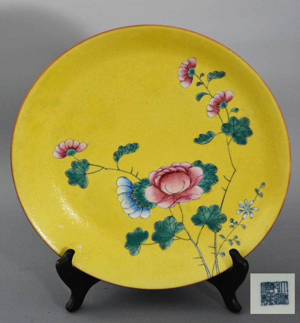 CHINESE LARGE YELLOW GLAZED PLATE, QIAN LONG PERIOD - Jun 22, 2014 | RB ...
