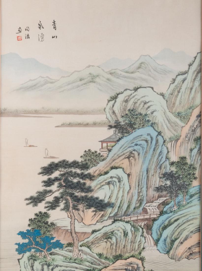 Chinese Mountain Scene Print