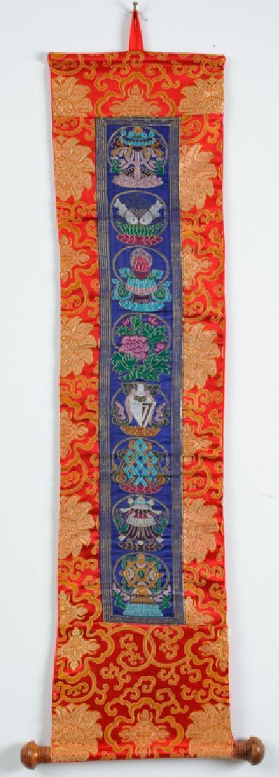 Asian Textile Scroll Wall Hanging