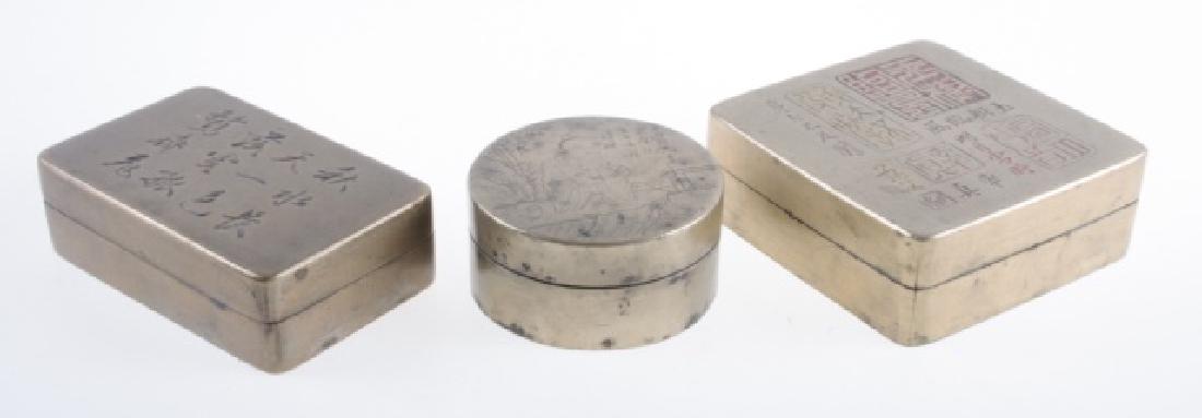 Chinese Brass Ink Boxes