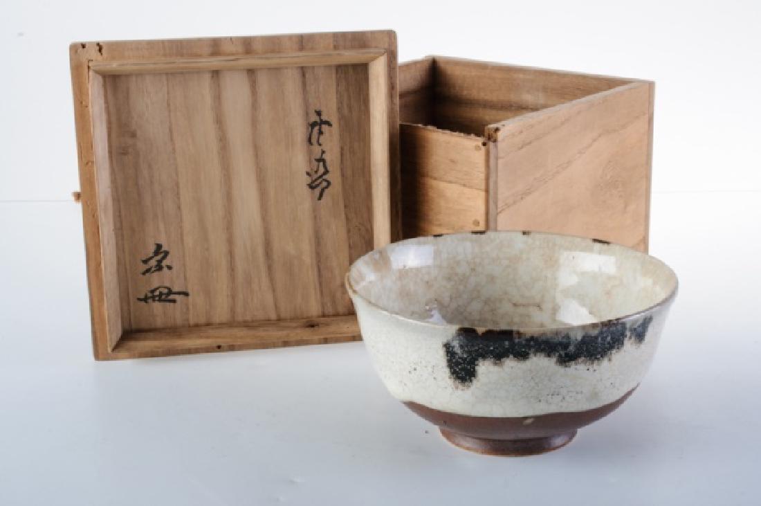 Japanese Raku Pottery Rice Bowl
