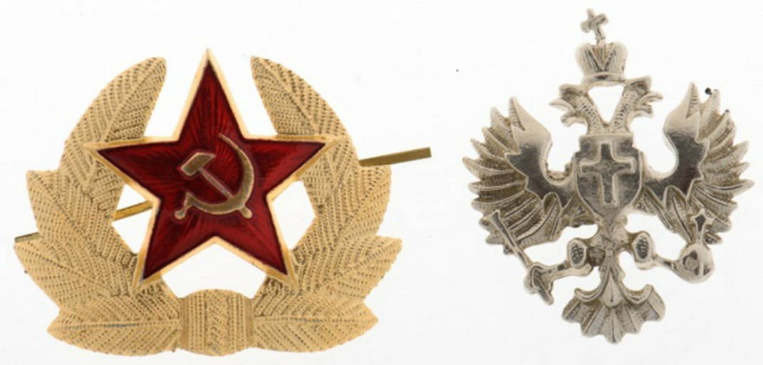 Enameled Russian Military Cap Badge