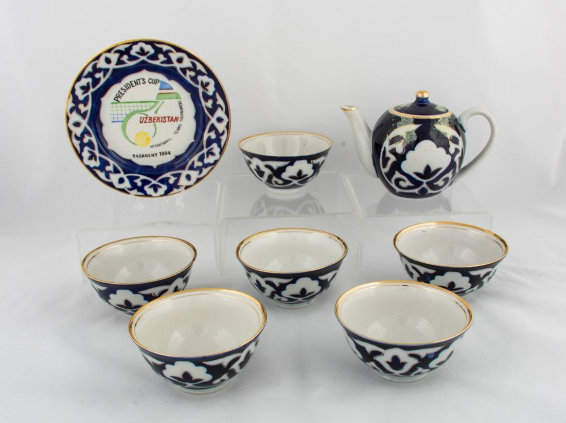 Russian Porcelain Tea Set - Nov 16, 2019 | Bremo Auctions in VA