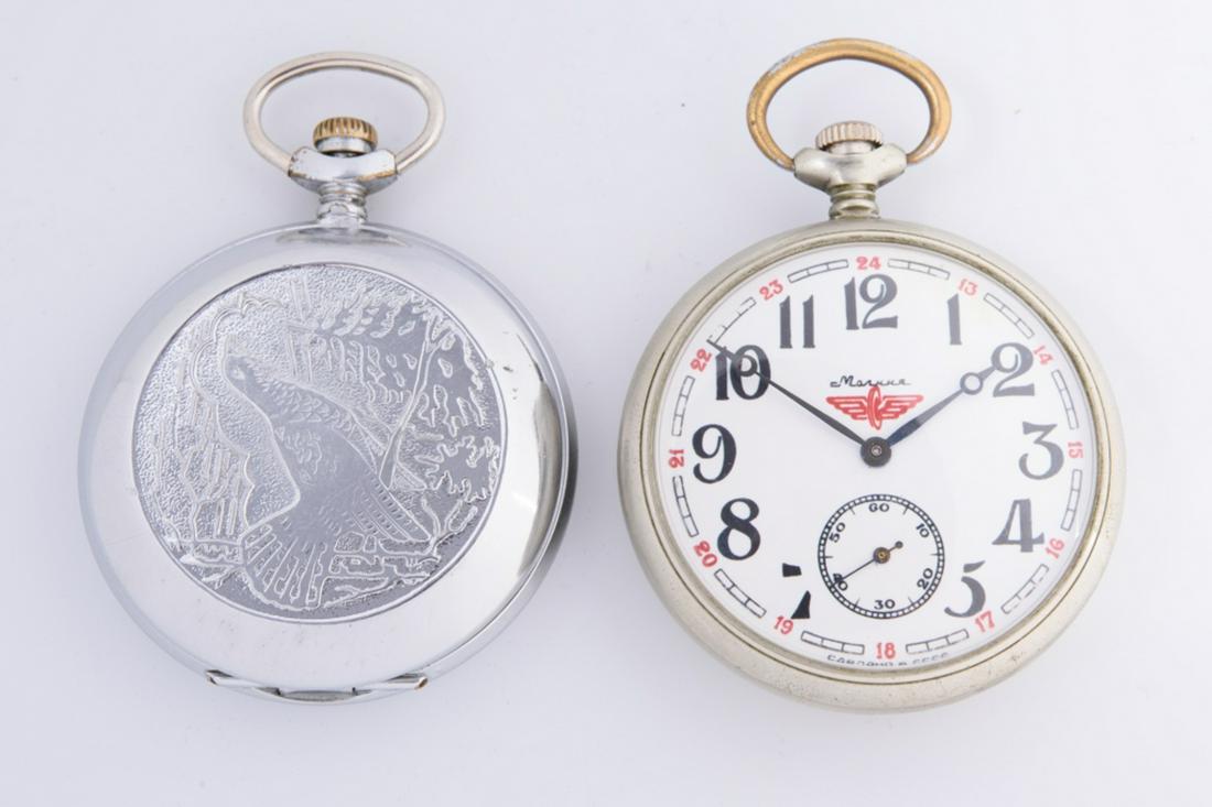 Two Mid Century Russian Pocket Watches - Feb 15, 2020 | Bremo Auctions ...