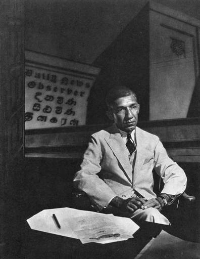 Lionel Wendt D R Wijewardene Gravure